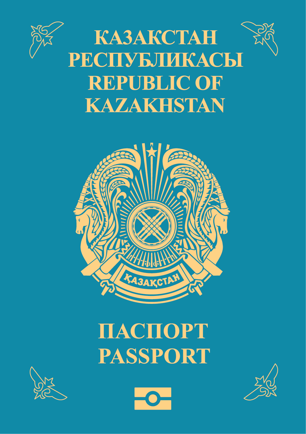 Kazakhstan Passport Ranking 2024 – Latitude World