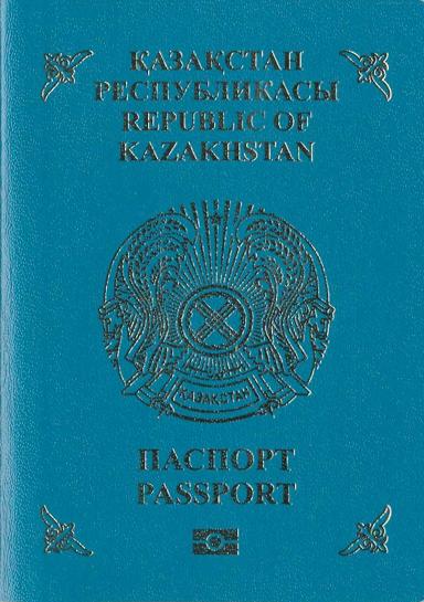 Kazakhstan Passport Ranking 2024 – Latitude World