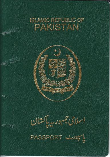 Pakistan Passport Ranking 2024 – Latitude World